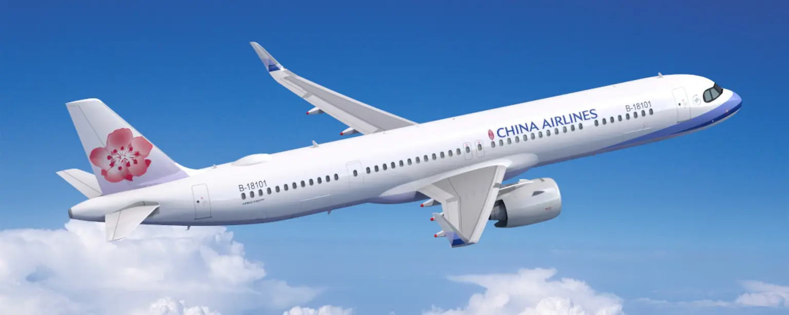 China Airlines and Stellar Entertainment Unveil Updated Inflight ...